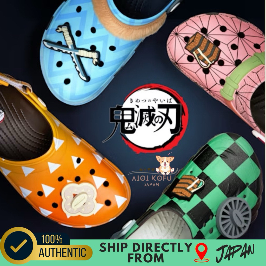 Crocs x DEMON SLAYER Collaboration Ship Directly from Japan | 蝦皮購物