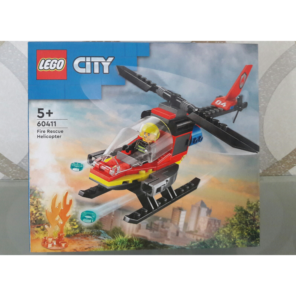 樂高 LEGO 60411 City-消防救援直升機 城市系列 全新商品 | 蝦皮購物
