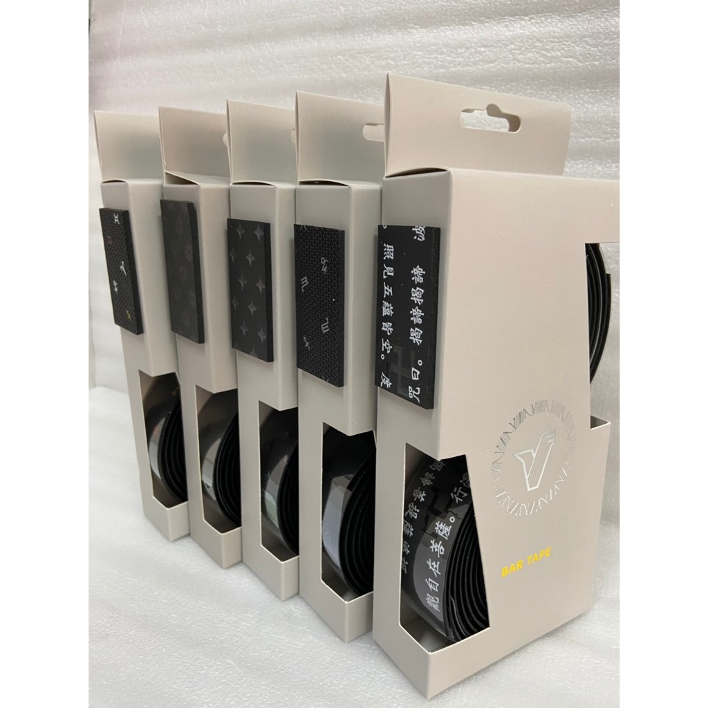 『時尚單車』VIVIMAX 新款手把帶 心經/星座/六芒星 TPU材質車把帶 更耐用 自行車 公路車 | 蝦皮購物