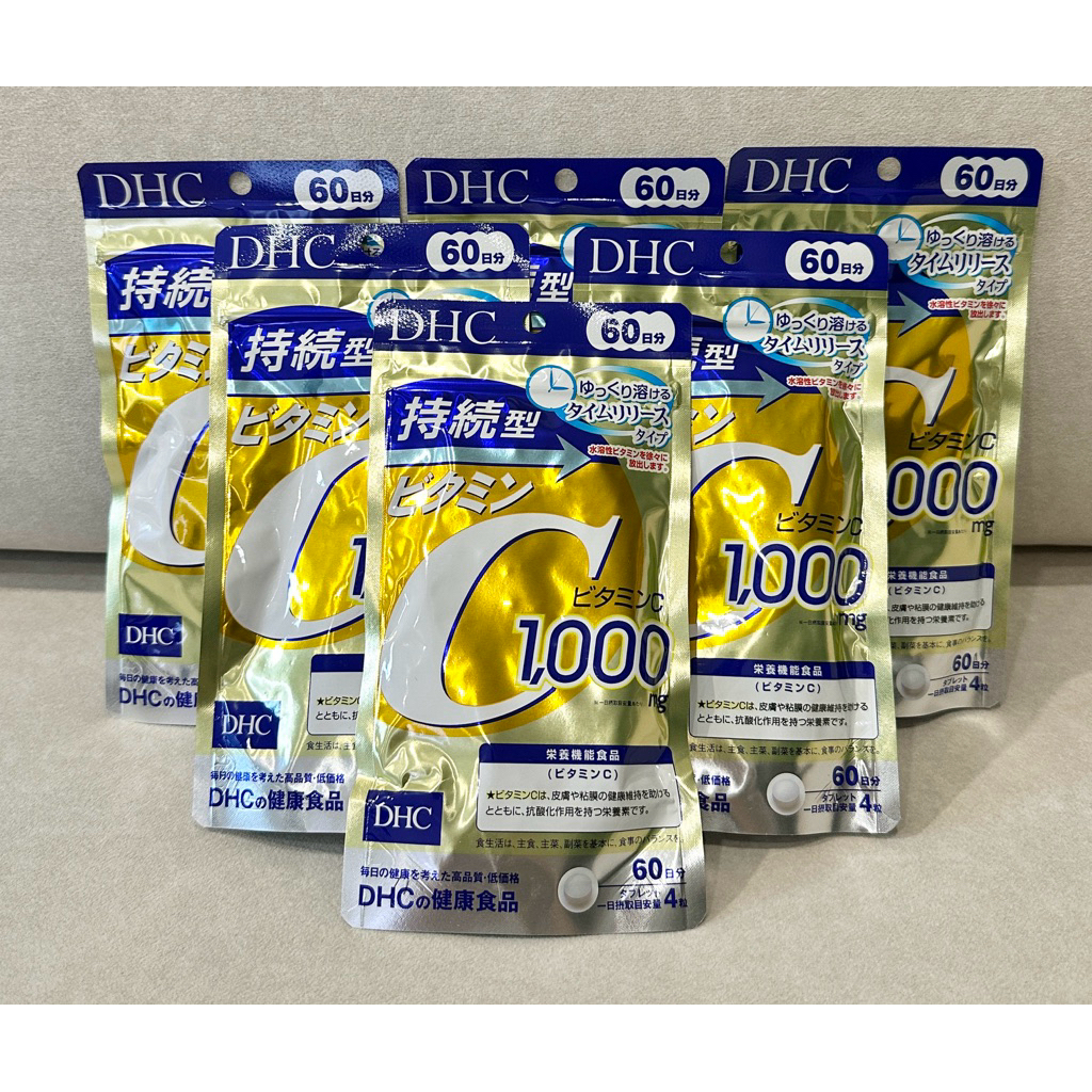 日本 DHC 持續型維他命C 60日份 240粒 | 蝦皮購物