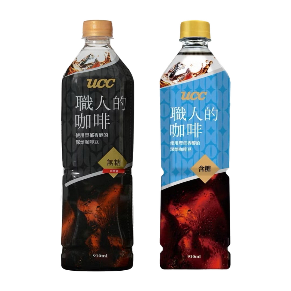 【UCC 】咖啡 日本職人冰咖啡 黑咖啡 無糖 / 加糖 濃醇口感 910ml 瓶裝 | 蝦皮購物