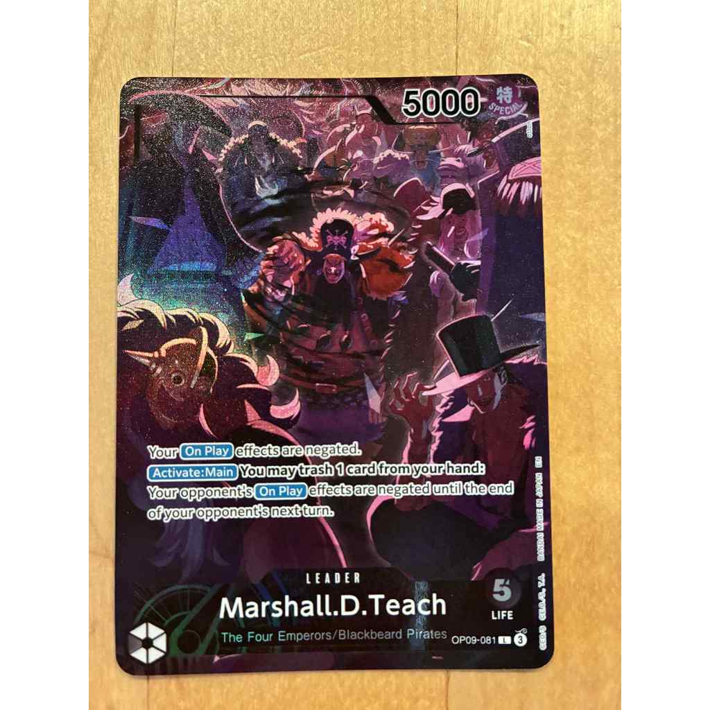 【海線TCG】海賊王 航海王 OPCG OP09-081 L 黑鬍子 蒂奇 異圖 英文版2週年 | 蝦皮購物