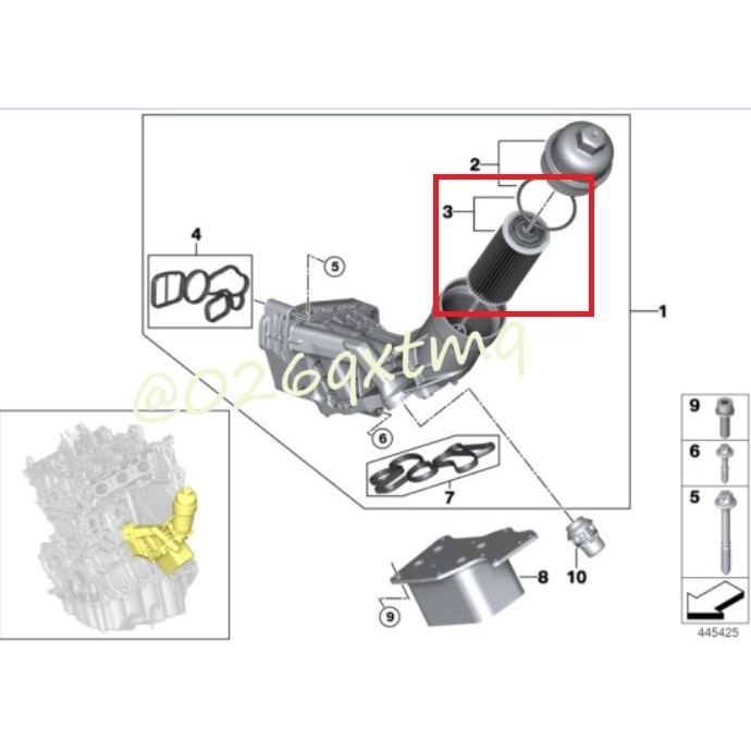 【恆偉】原廠 BMW 11425A5E803 機油芯 | 蝦皮購物