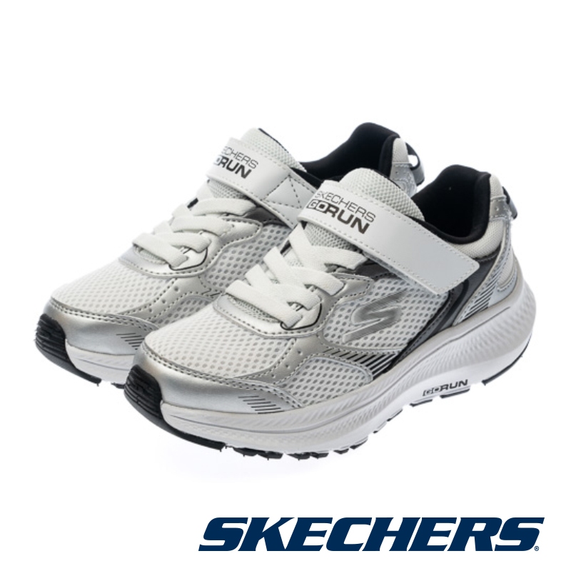 【SKECHERS】男童系列 GO RUN CONSISTENT 2.0-405039L-白銀SLW | 蝦皮購物