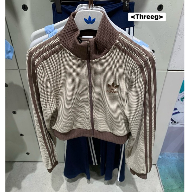 Threeg ADIDAS OG 短版 華夫格 針織外套 修身版型 可可粽 女款 KC2645 | 蝦皮購物
