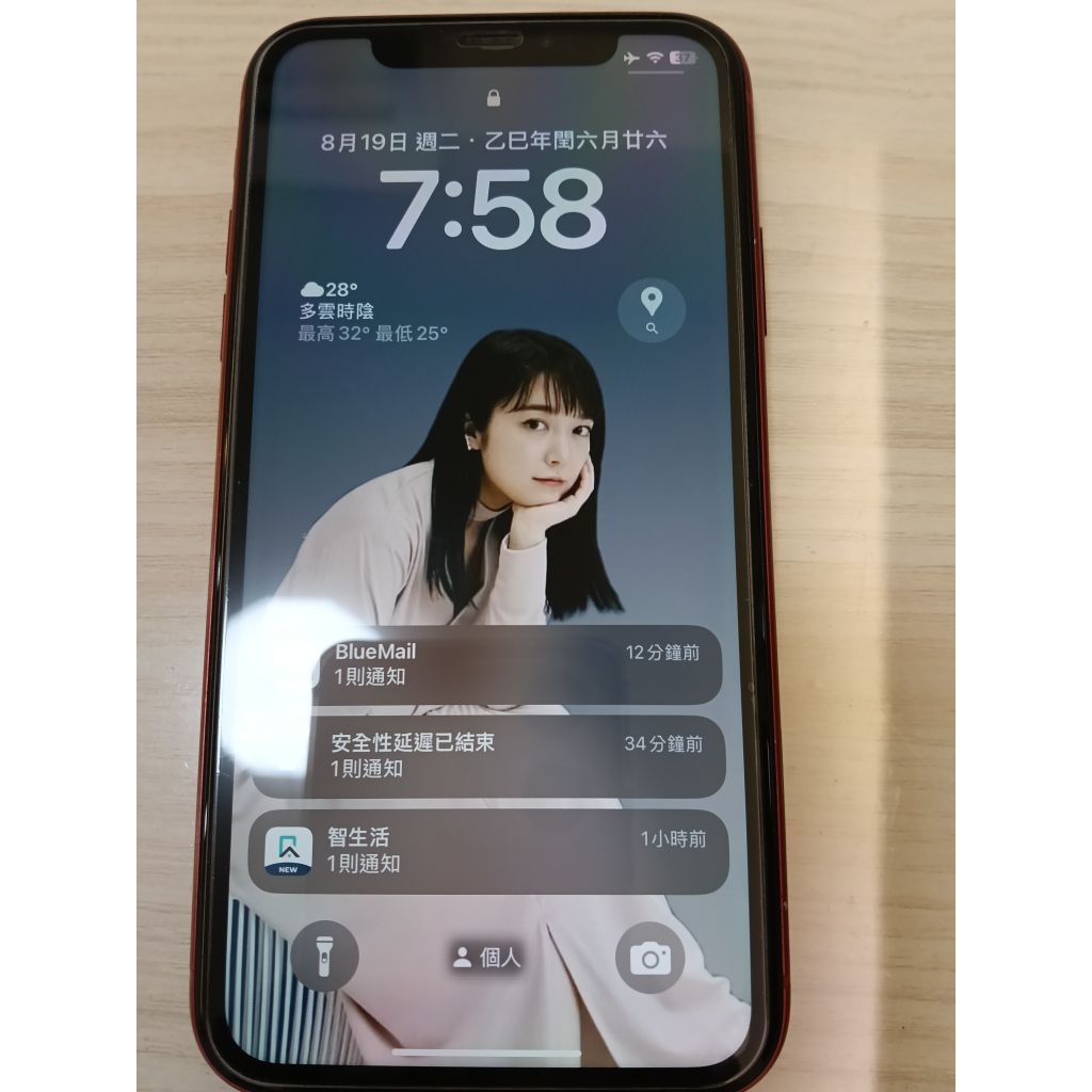 降價啦！iPhone XR 64G | 蝦皮購物