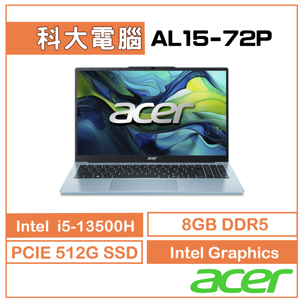 Acer 宏碁 Aspire Lite AL15-72P-56Q0 15.6吋筆電 i5-13500H/8GB/512G | 蝦皮購物