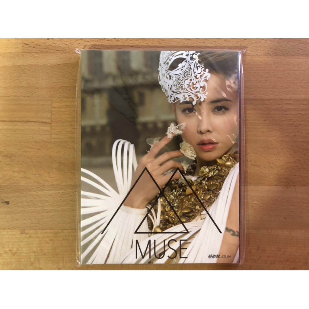 絕版 全新未拆 國際天后 蔡依林 Jolin Tsai MUSE 繆思 企業版 金曲獎年度歌曲獎 大藝術家 | 蝦皮購物