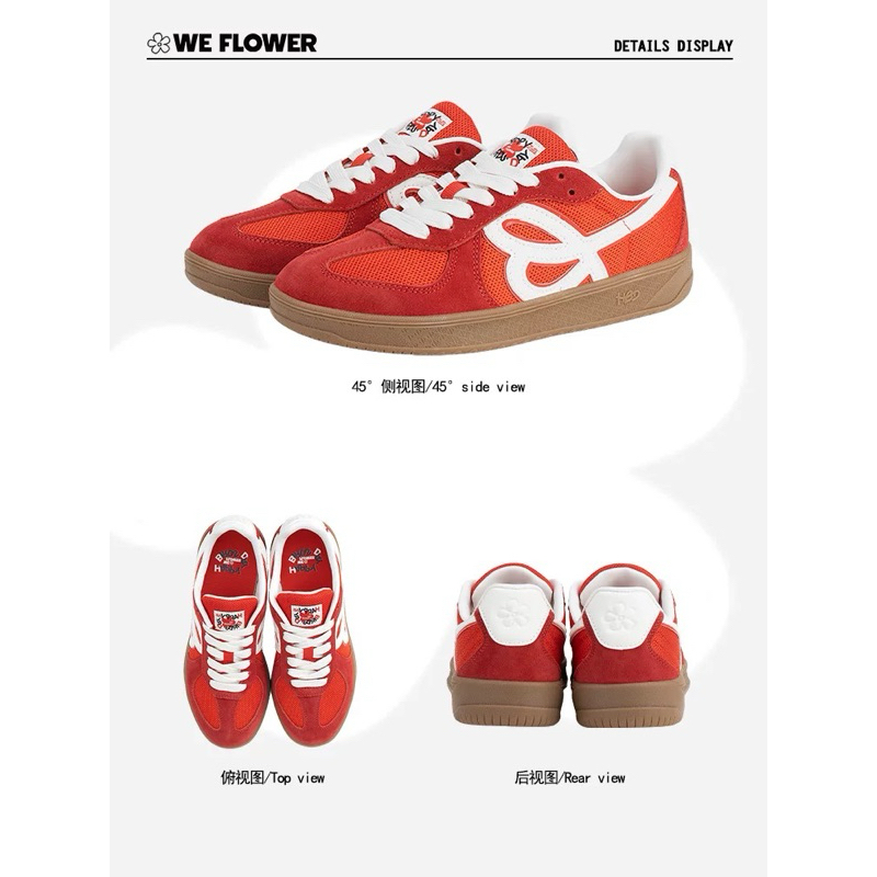 【BKS】AESPA 同款/WE FLOWER x HBD 復古小花德訓鞋 聯名款 /國外代購 | 蝦皮購物