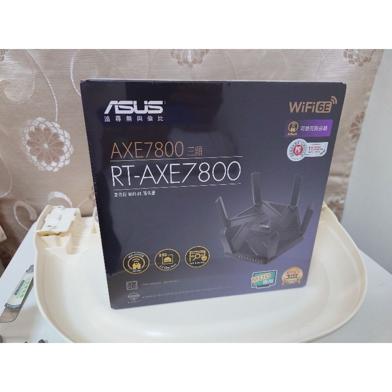 ASUS 華碩 RT-AXE7800 AXE7800 WiFi 6E Ai Mesh 三頻2.5G無線路由器(分享器) | 蝦皮購物