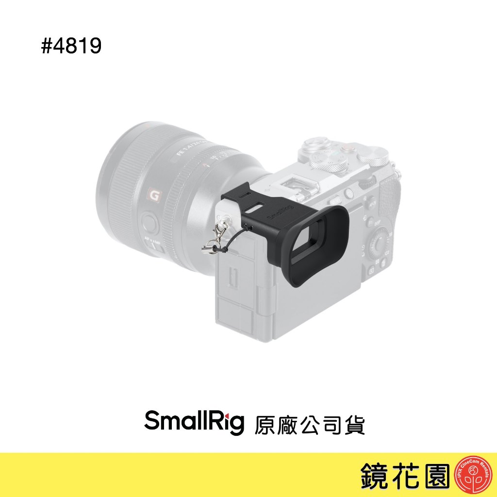 SONY a7C II｜優惠推薦 - 蝦皮購物 - 2026年6月