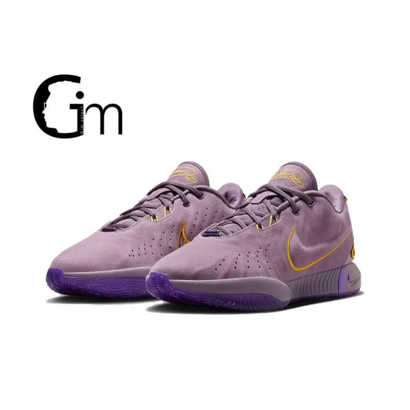 lebron xxl ep lbj 詹姆士 21代 籃球鞋 紫金配色 | 蝦皮購物