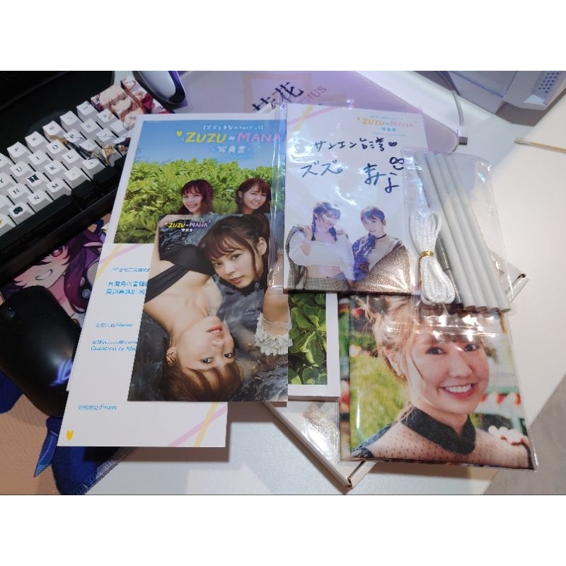 三原JAPAN Zuzu&Mana 寫真書 | 蝦皮購物