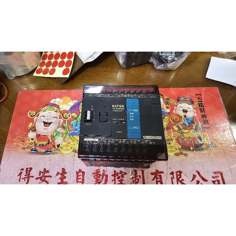 永宏 PLC FATEK FBS-24MAR2-AC + FBS-CB55-6 | 蝦皮購物