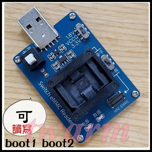 Switch EMMC編程器燒錄座（Linux系統、可讀寫boot1 boot2）OLED Lite EMMC模組讀寫m | 蝦皮購物