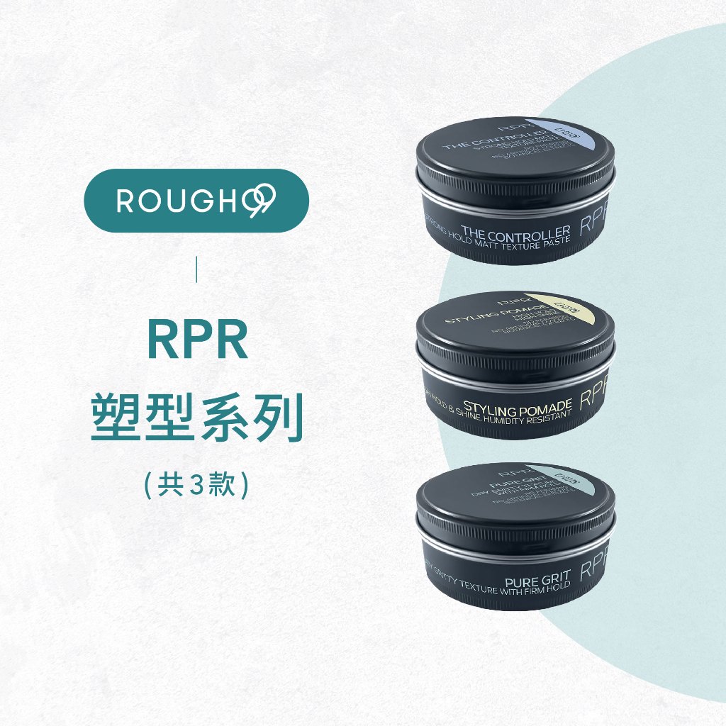 🔥限時特價⎮Rough99⎮ RPR 🇦🇺澳洲髮妝｜髮蠟 造型蠟 塑型土 髮油 強力霧感造型土 質地改變塑型土 | 蝦皮購物