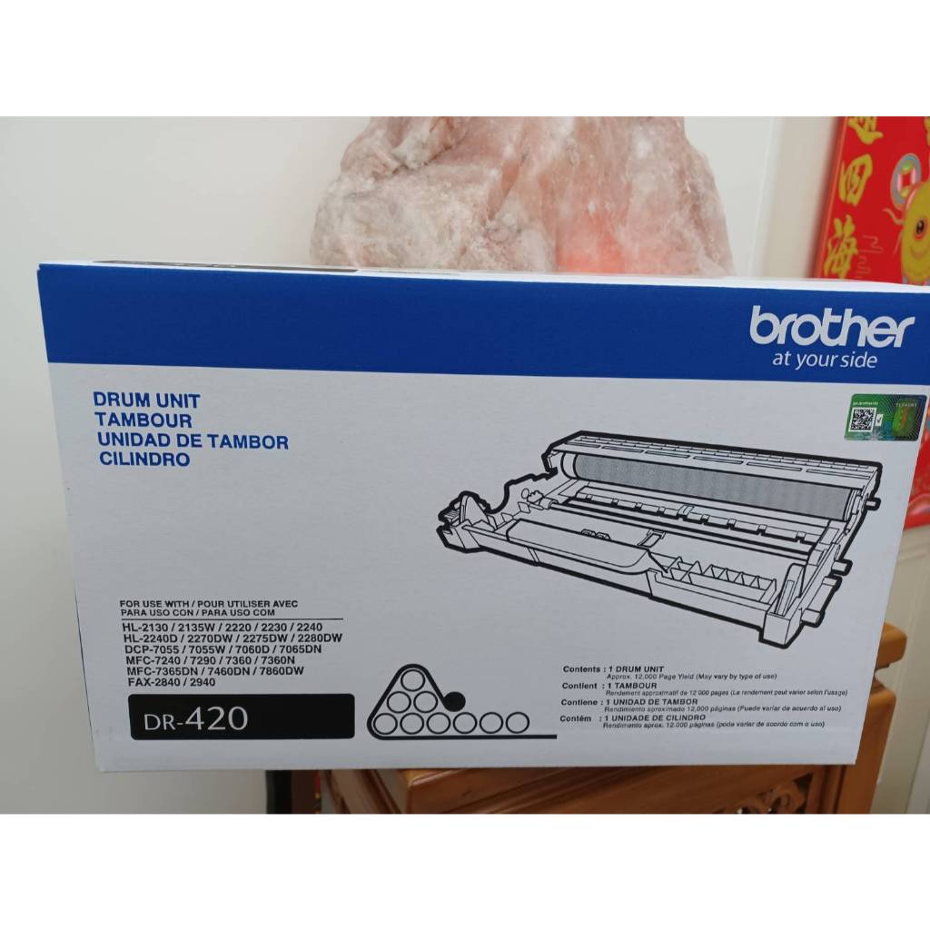 DR-420/DR420原廠感光鼓HL-2220,2230,2240D,2270DW,2280DW FAX-2840 | 蝦皮購物