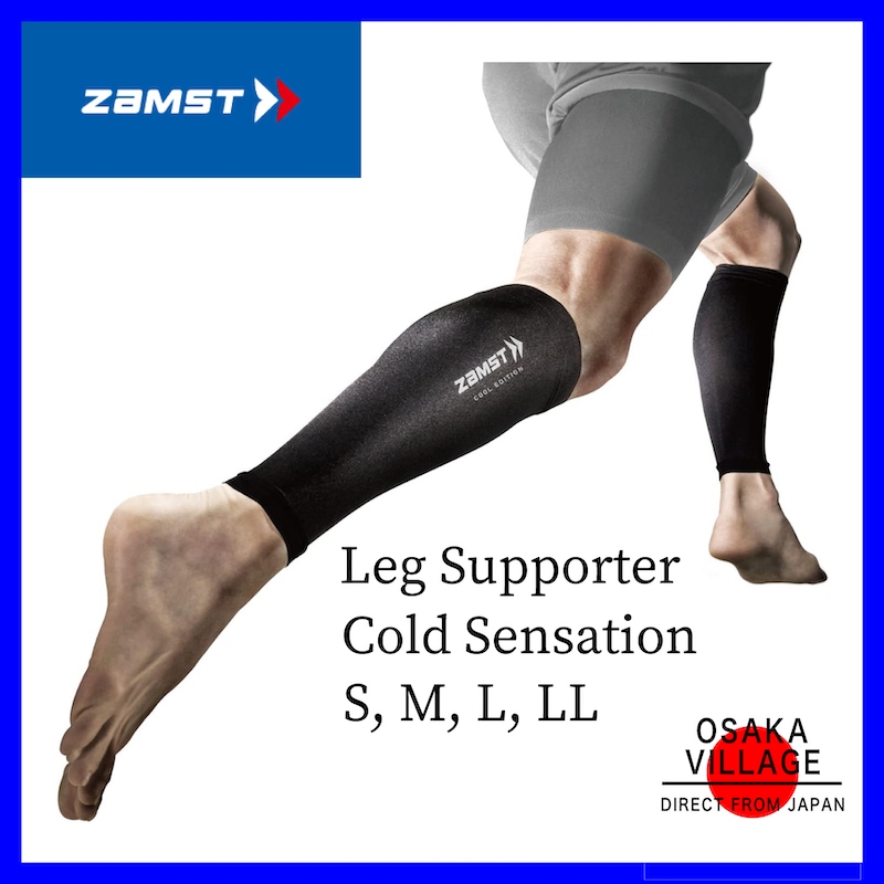 ZAMST Compression 小腿套 (冷感)(男女通用)(黑色)(跑步)(雙腿)(所有運動) | 蝦皮購物