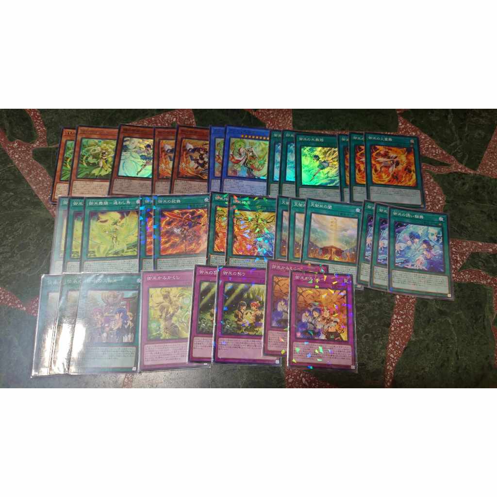 【海線TCG】遊戲王 御巫牌料 搜:DBAD-JP025 DBAD-JP030 DBAD-JP032 | 蝦皮購物