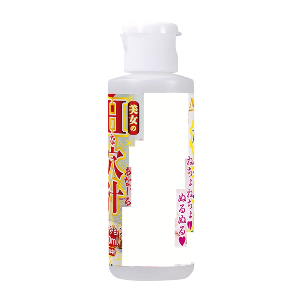 日本NPG AV女優椎名空美女H淫穴汁水溶性潤滑液80ml 成人潤滑液 情趣用品 情趣精品 | 蝦皮購物
