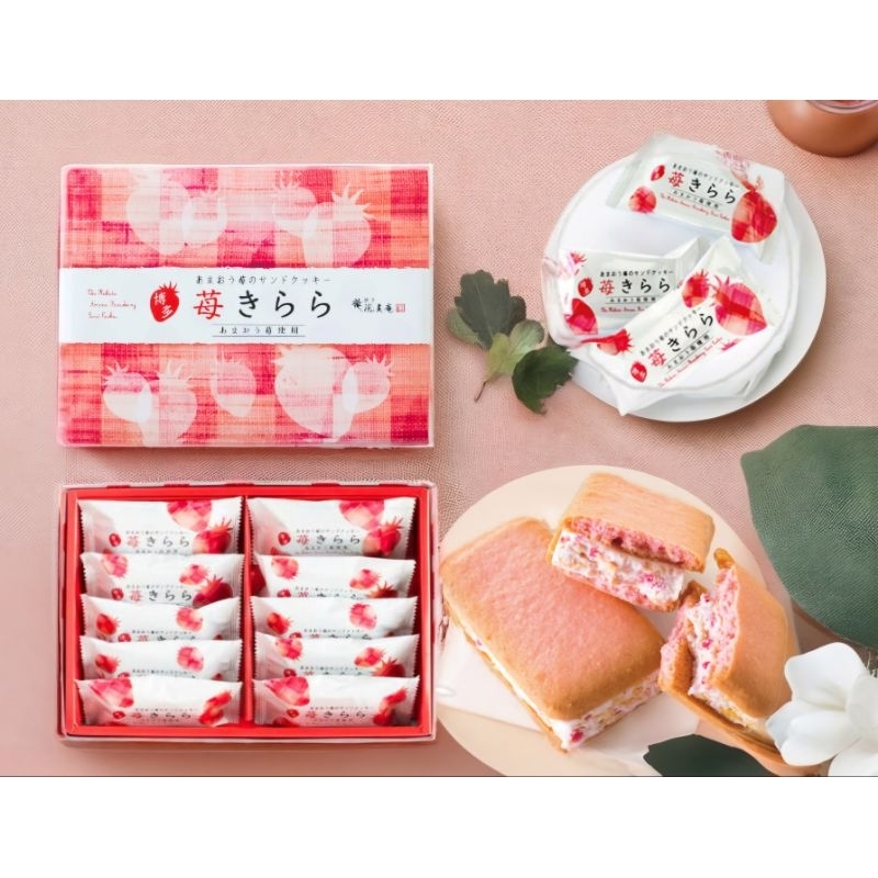 現貨*日本 博多風美庵 甘王草莓巧克力夾心餅乾 | 蝦皮購物