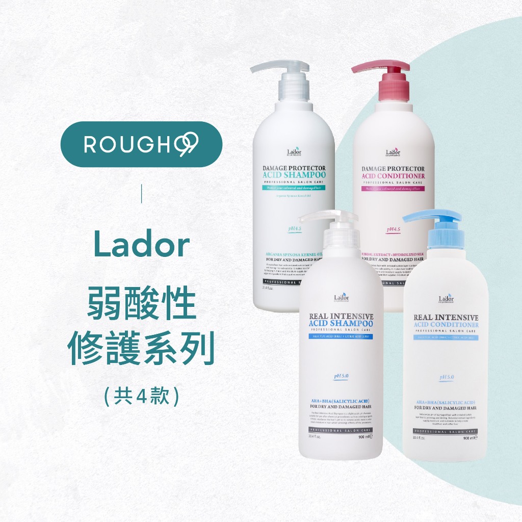 ⎮Rough99⎮ Lador 拉朵爾｜弱酸性護色修護洗髮乳 弱酸性順澤 護色洗髮精 抗毛躁 | 蝦皮購物