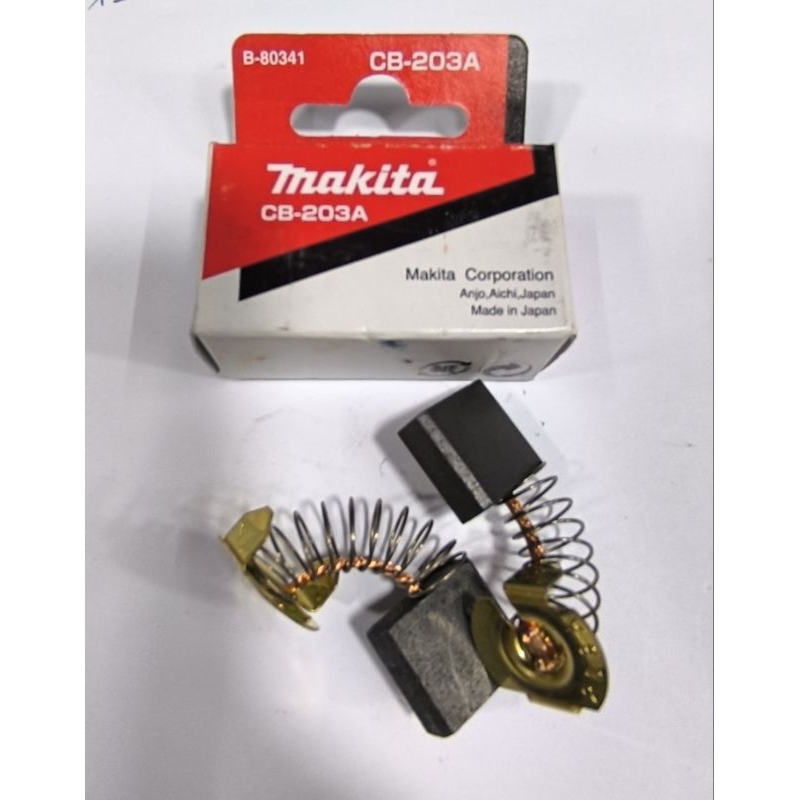 附發票 CB-203A 牧田 MAKITA HM1306 可用 電動鎚／破碎機 原裝 碳刷 CB203A | 蝦皮購物