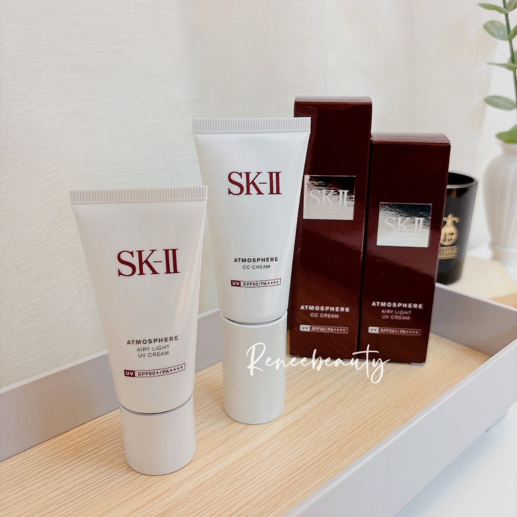 【台灣專櫃貨】 SK-II SK2 光感煥白CC霜30g 超輕感全效防曬霜30g SPF50 | 蝦皮購物