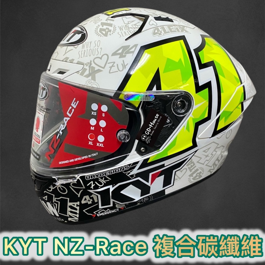 【最後一頂特價】 KYT 限量 MOTO GP #41 大E 選手帽 NZ RACE 複合 碳纖維 卡夢 全罩 安全帽 | 蝦皮購物