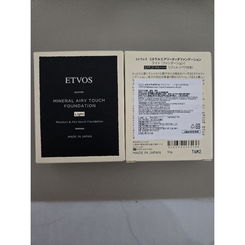 全新未拆 ETVOS 輕盈柔焦礦物粉餅 SPF 21 PA+++ 補充粉蕊 （購於官網） | 蝦皮購物