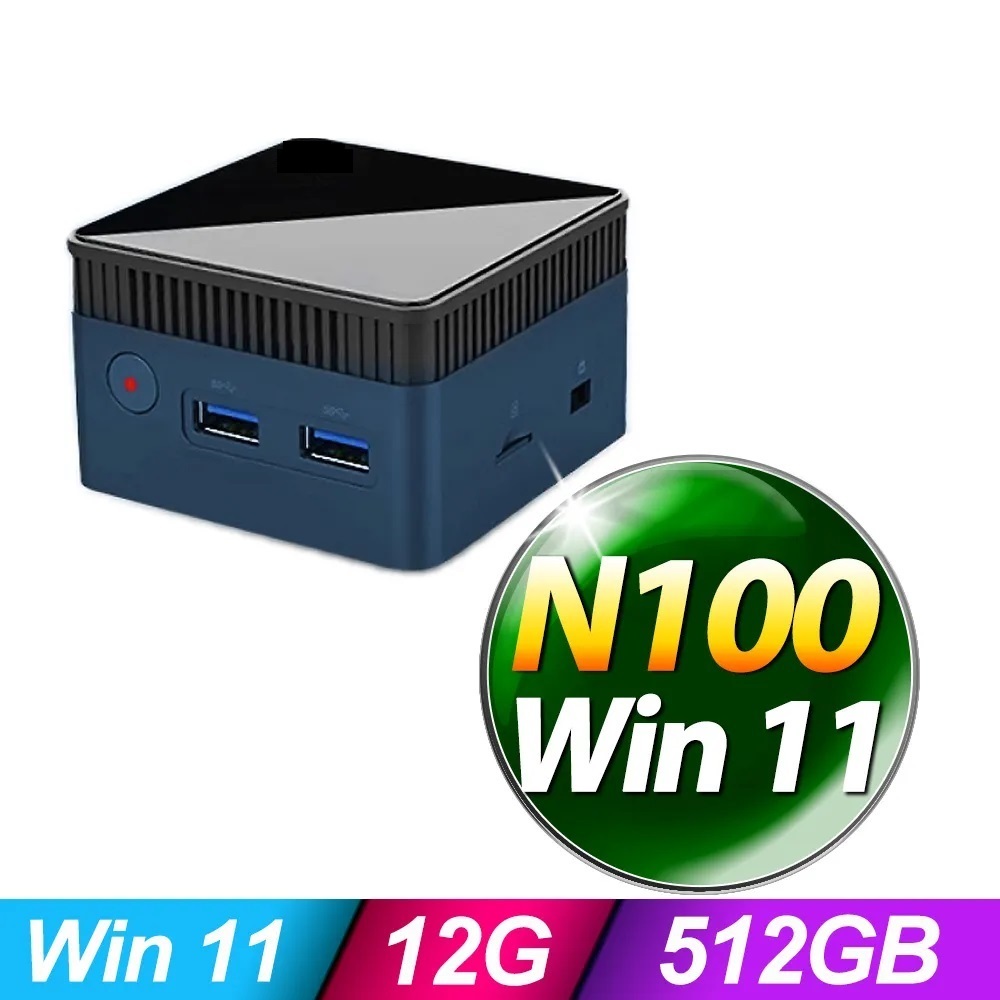 台灣全新現貨 迷你主機 Intel 12代N100/12G/512G 4核心 客廳4K影音/文書上網/LOL/Win11 | 蝦皮購物