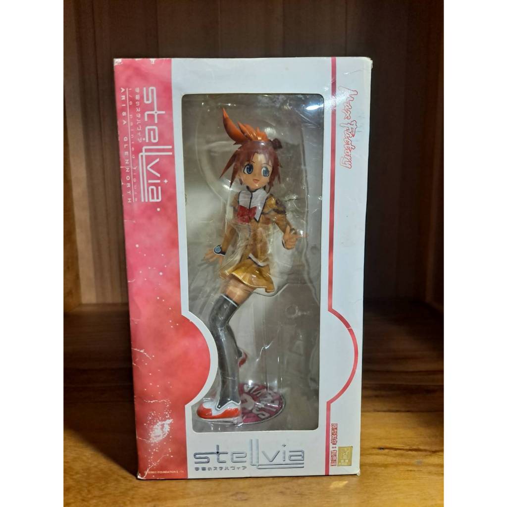 正版全新現貨 宇宙學園 艾莉莎・格雷諾斯 stellvia Arisa Glennorth PVC 完成品 年代物 | 蝦皮購物