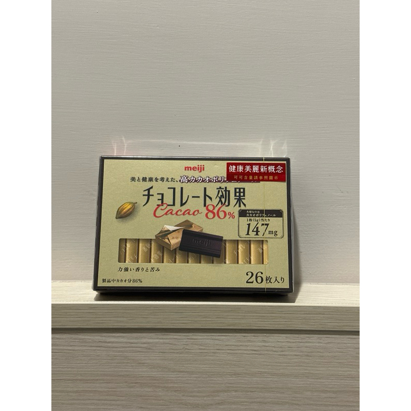 Meiji 明治巧克力效果 86%/黑巧克力 72% | 蝦皮購物