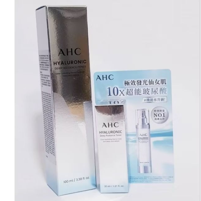 《現貨+電子發票》AHC 超能玻尿酸保濕肌亮機能水100ml or 30ml 神仙水 化妝水 化粧水 | 蝦皮購物