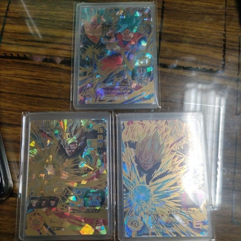 七龍珠英雄 台灣第三彈 UMT3 四星卡 UMT3-038 孫悟空 UMT3-025 孫悟空：超宇宙 UMT3-028 | 蝦皮購物