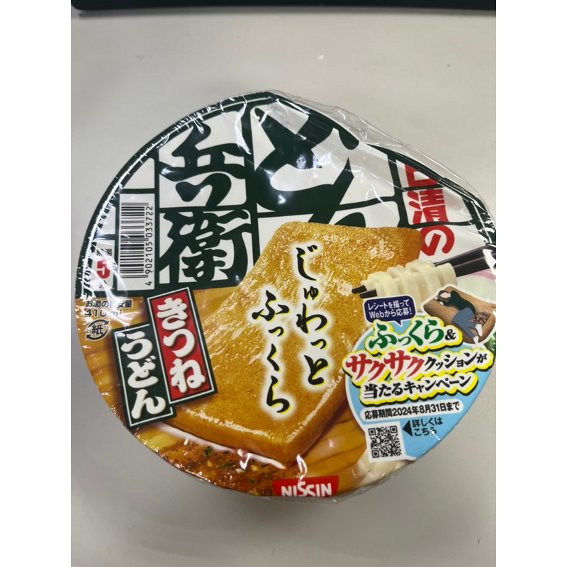 日清食品 NISSIN 咚兵衛 豆皮烏龍麵 96g（盒損） | 蝦皮購物
