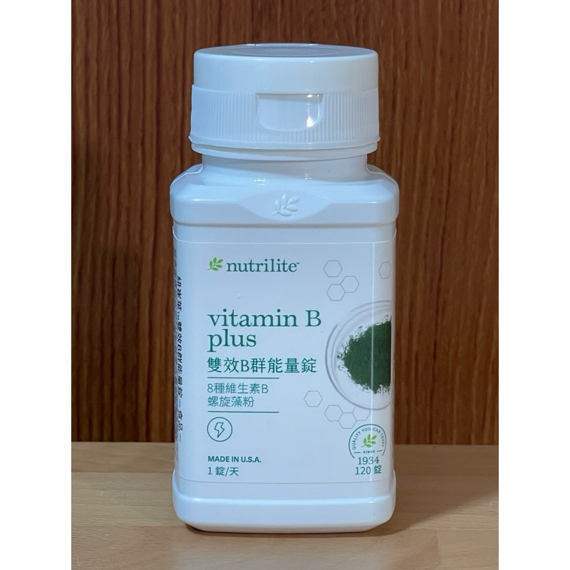 全新正品 安麗 Amway 雙效B群能量錠 Vitamin B Plus 紐崔萊 Nutrilite | 蝦皮購物