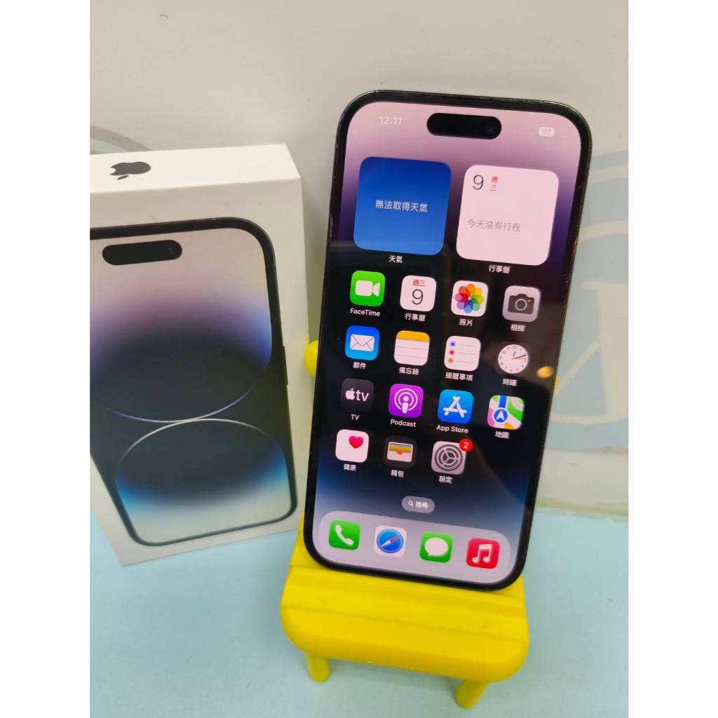 【艾爾巴二手】iPhone 14 Pro 256G 6.1吋 A2890 黑色 #二手手機 #漢口店 2R23Q | 蝦皮購物