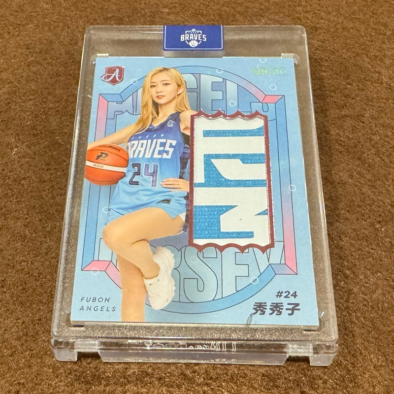 富邦勇士球員卡 Fubon Angels 秀秀子patch卡 09/30 | 蝦皮購物