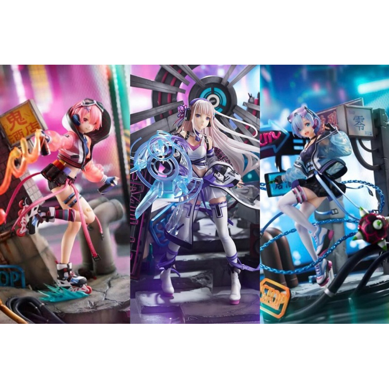 【小龍便宜公仔】全新 正版 eStream re0 Re:從零開始的異世界生活 愛蜜莉雅 雷姆 拉姆 霓虹都市 PVC | 蝦皮購物