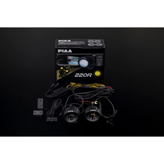 現貨 免運 日本 PIAA 台灣公司貨 蛋蛋燈 雙色 機車 汽車 輔助燈 黃金霧光+純白光 (一年保) 220R LED | 蝦皮購物
