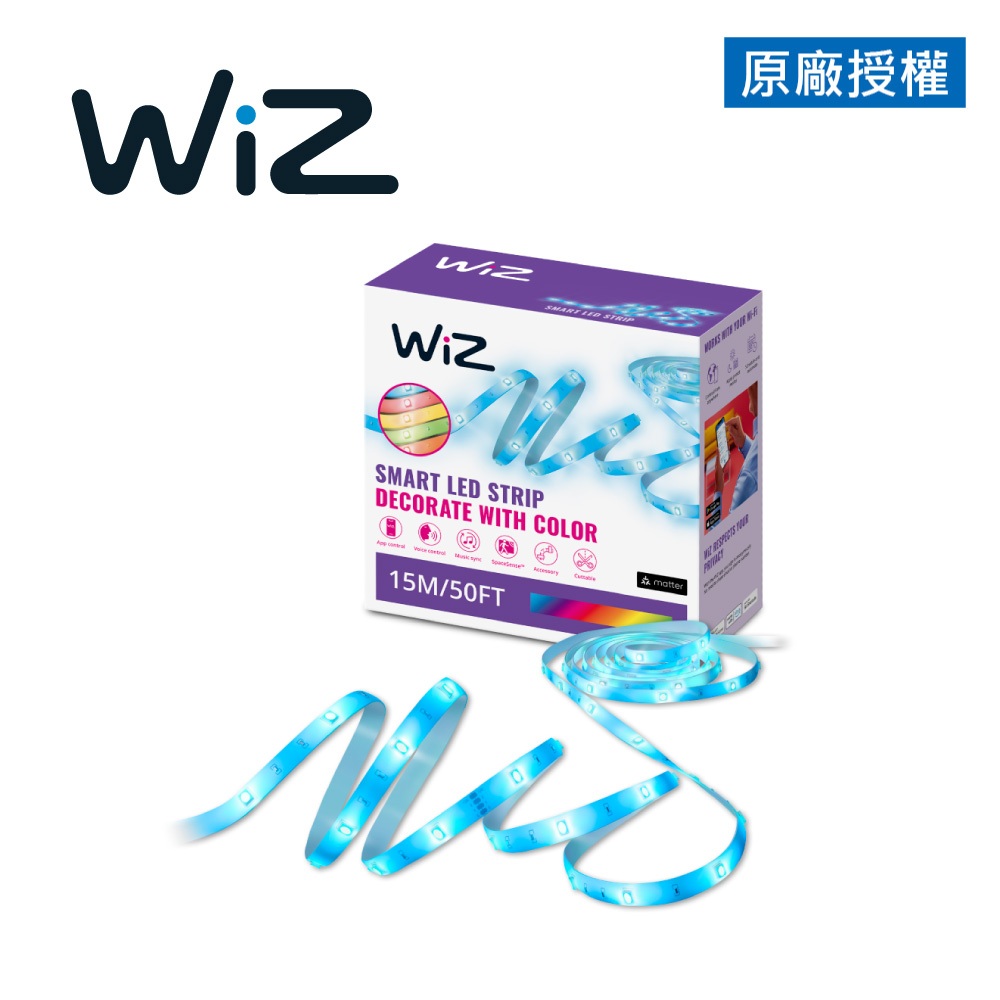 Philips 飛利浦 WiZ LED 15M 全彩燈帶 (PW024) | 蝦皮購物