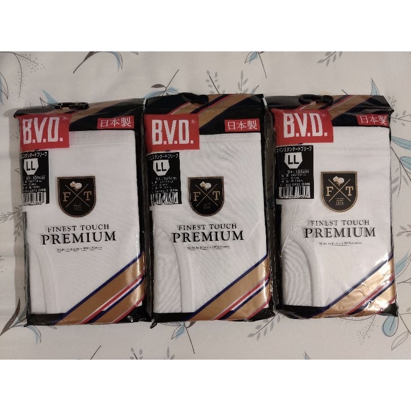 ⬇️日版 日本製 BVD 三線版 純棉 傳統三角褲 男內褲 全新 LL(XL) | 蝦皮購物