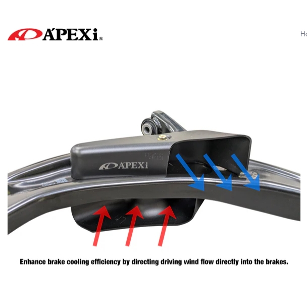 APEXi - N1 Brake Air Shroud 煞車導流罩 Toyota GR86 / Subaru BRZ | 蝦皮購物