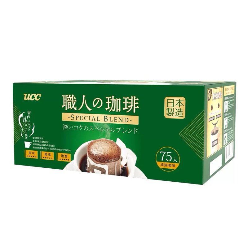 UCC 職人精選濾掛式咖啡 7公克 X 75入 | 蝦皮購物