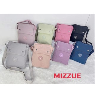 MIZZUE PL888(現貨16色) 防潑水💦尼龍直立斜背包 散步包 小廢包 多格層 側背包 運動包 肩背包 手機包 | 蝦皮購物