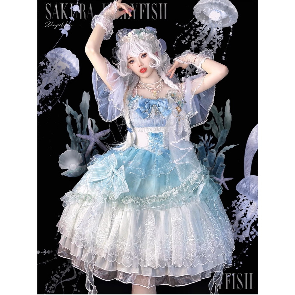 水母櫻姬 jsk red maria 紅瑪莉 lolita 華麗 水光 洋裝 漸層 藍綠 漸變 二手 | 蝦皮購物