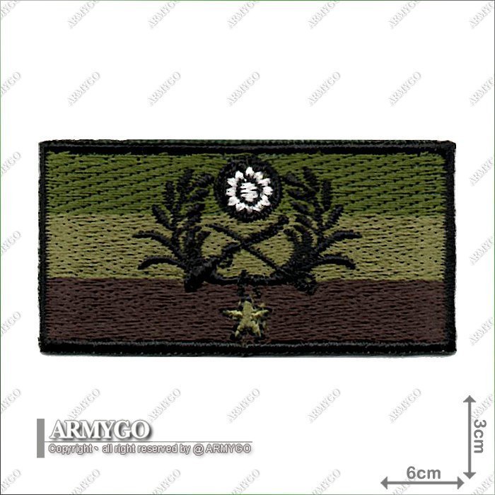 【ARMYGO】陸軍 基地績優榮譽布章 (一星) | 蝦皮購物