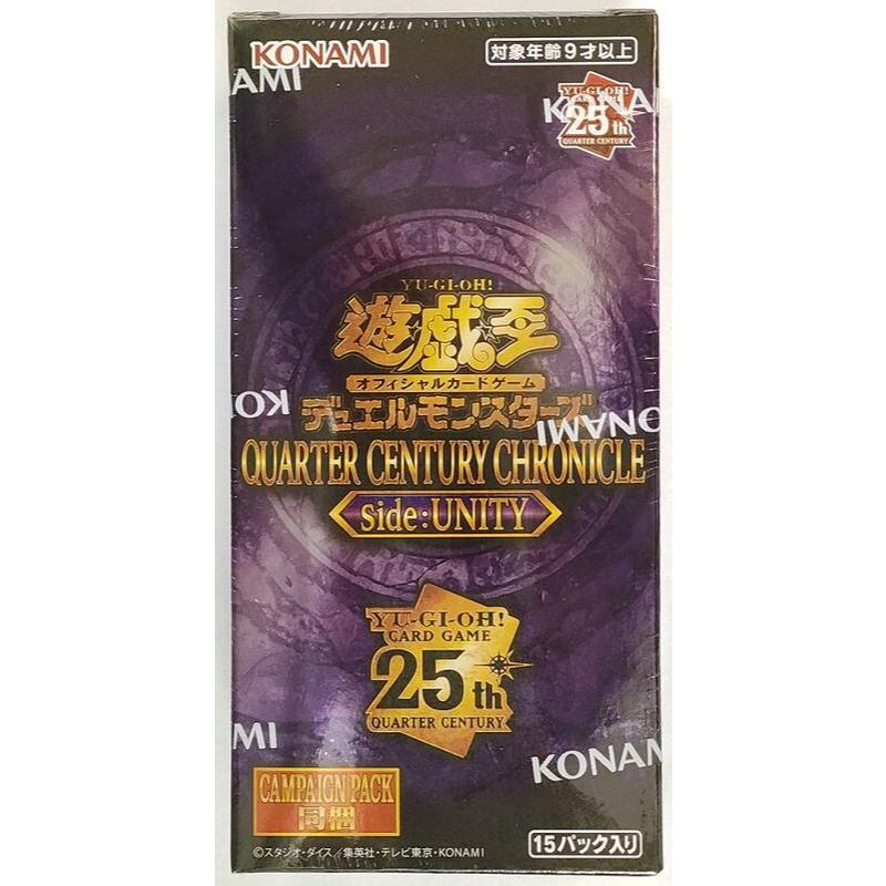 【九幽本舖】現貨 遊戲王 補充包 QCCU 25周年編年史 團結篇 高罕復刻包 一盒15包 QCCP | 蝦皮購物