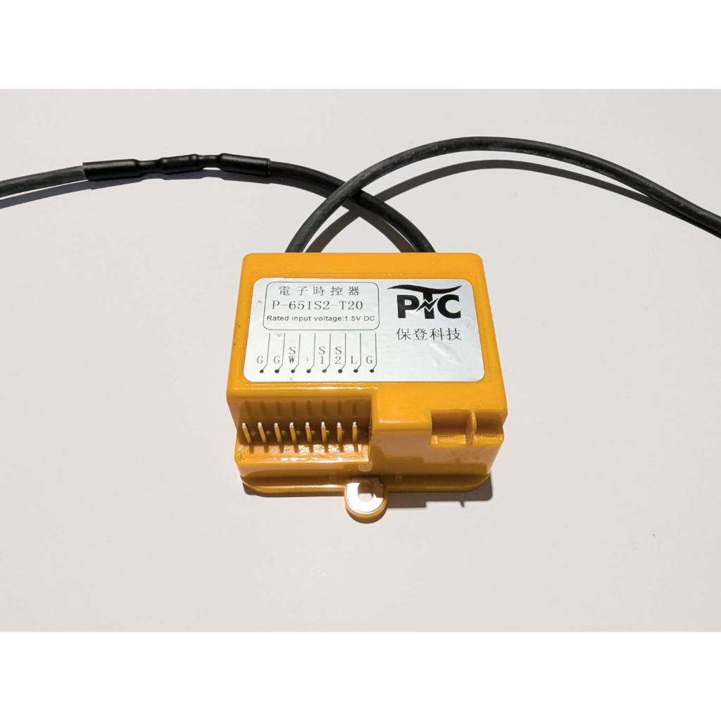 櫻花無水盤專用電子時控器 ABS熱水器點火IC P-651S2-T20 L50-1151 GH-1035 P-651S | 蝦皮購物